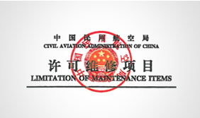 CERTIFICATIONS PTECHI | Propulsion Technologies International, Inc